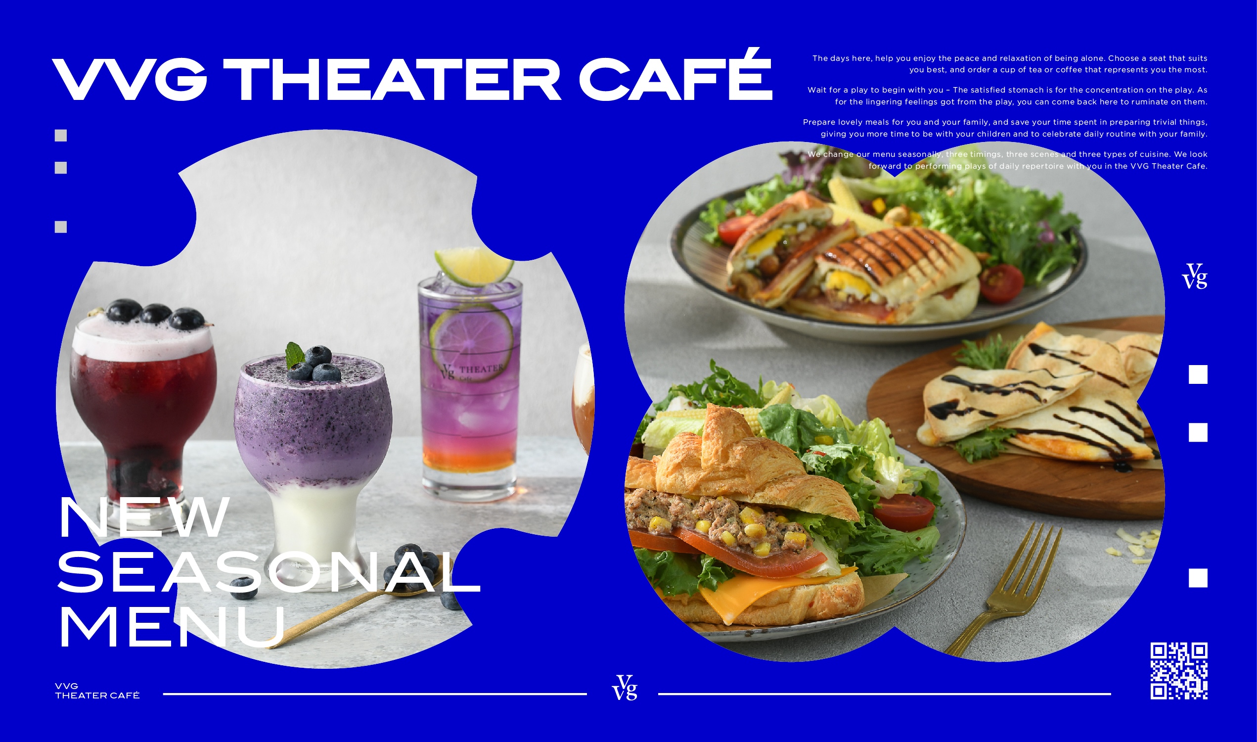 春季新菜單 - VVG